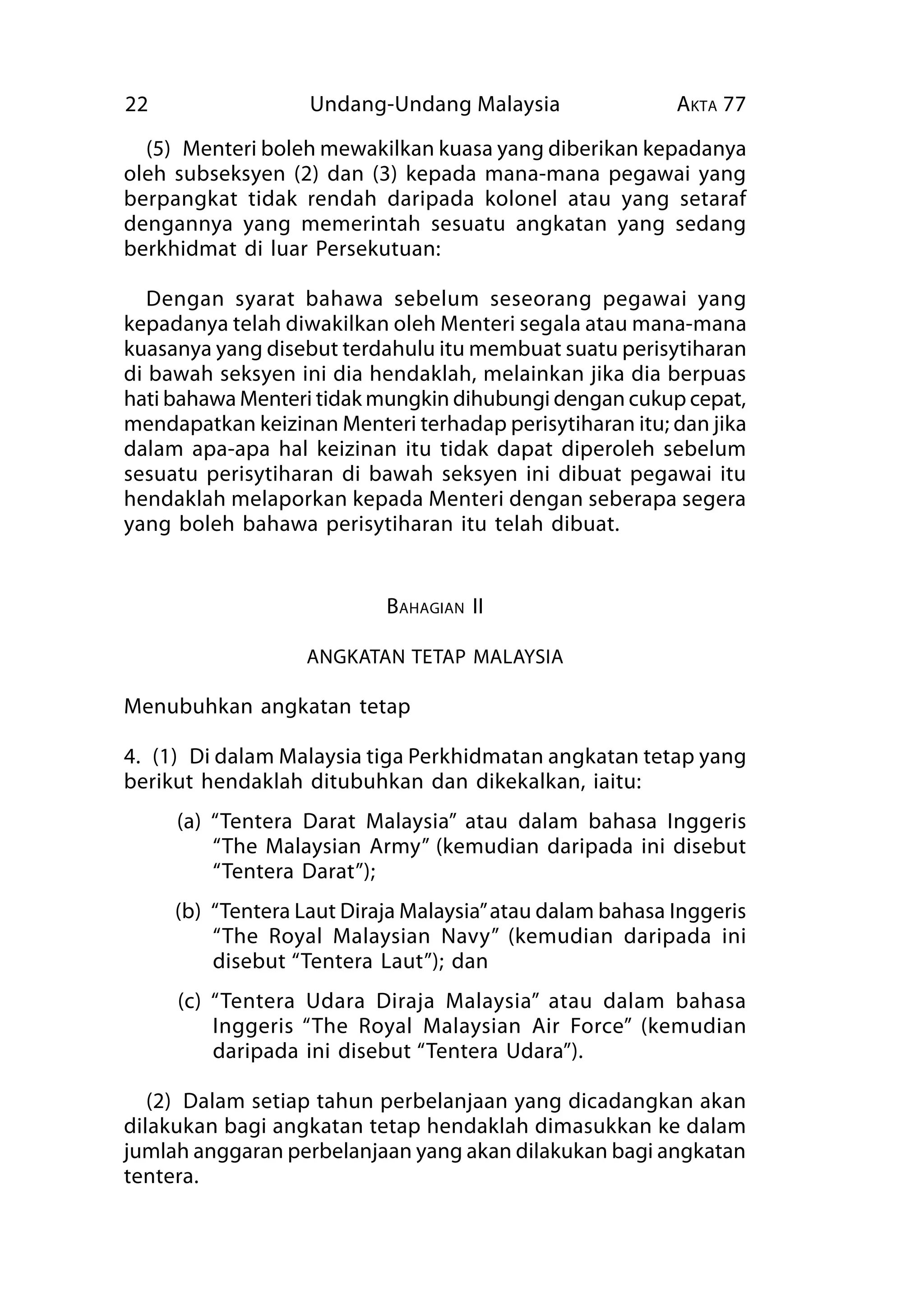 AKTA ANGKATAN TENTERA 1972 | PDF