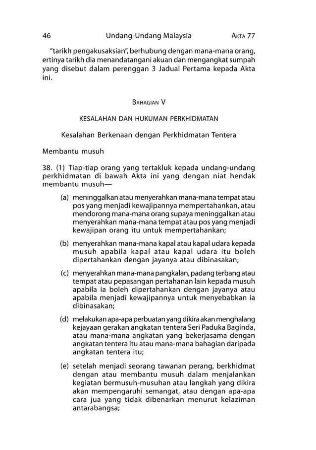 AKTA ANGKATAN TENTERA 1972 | PDF