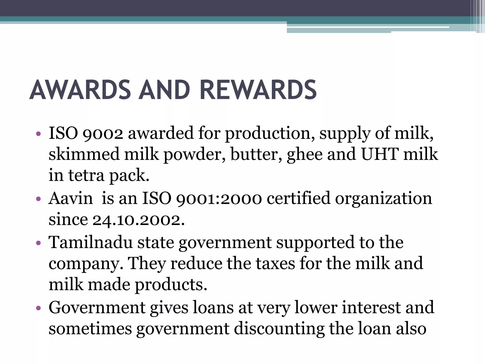 Aavin quality procedures | PPTX