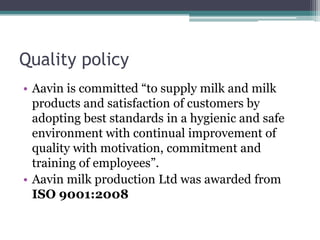 Aavin quality procedures | PPTX