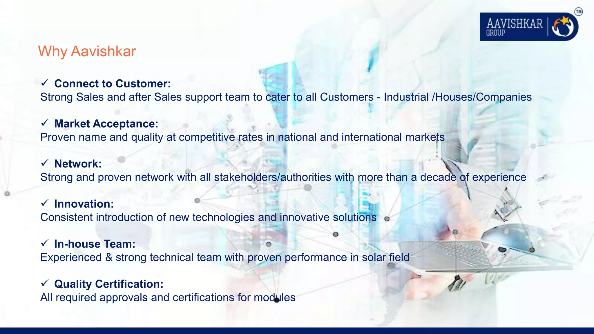 Aavishkar Corporate PPT | PPT