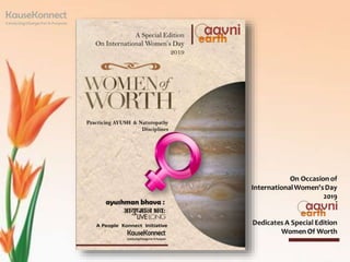 Aavni women of worth | PPT