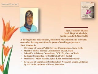 Aavni women of worth | PPT