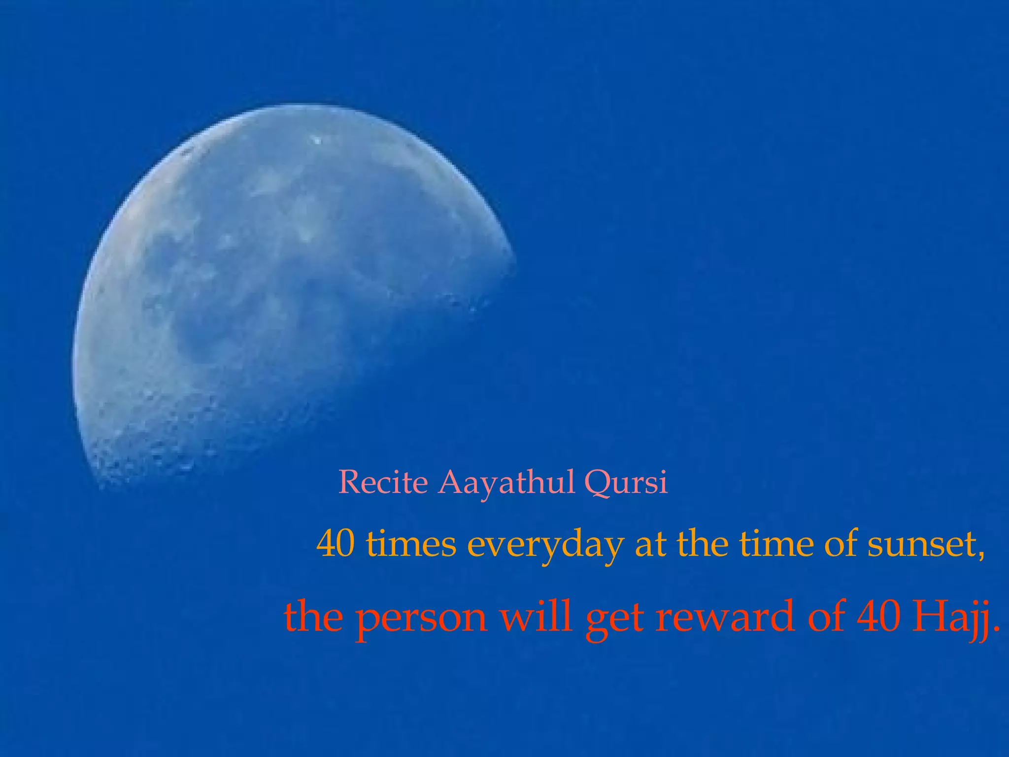 Aayat Ul Qursi | PPT