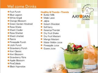 Aayojan Caterers Menu | PPTX