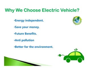 Electric Vehicle | PDF