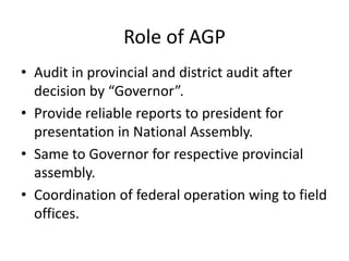 Ab.nasir auditor general of pakistan | PPTX