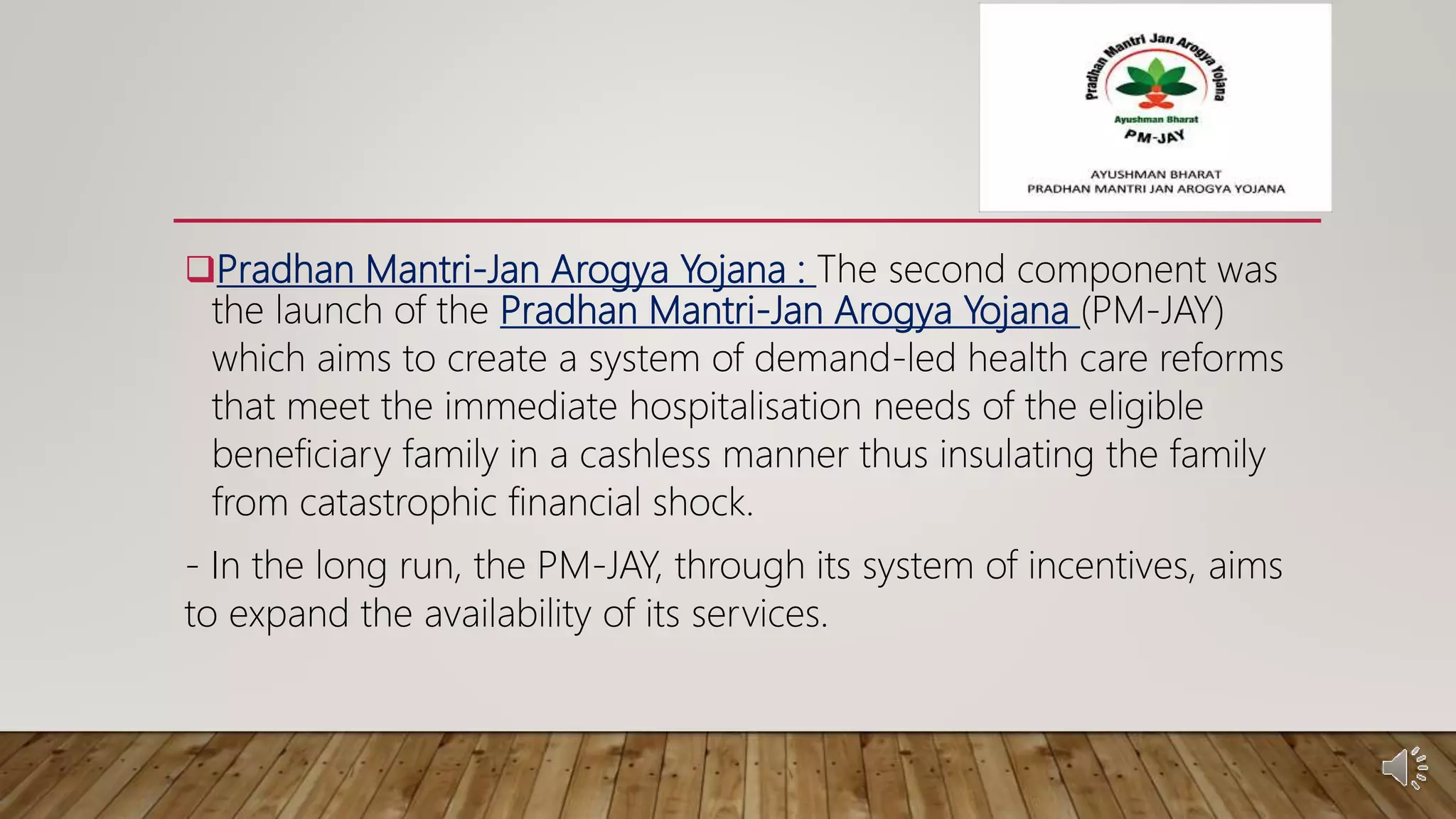 Government Insurance Scheme/ Ayushman Bharat/ PMJAY | PPTX