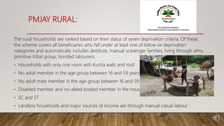 Government Insurance Scheme/ Ayushman Bharat/ PMJAY | PPTX