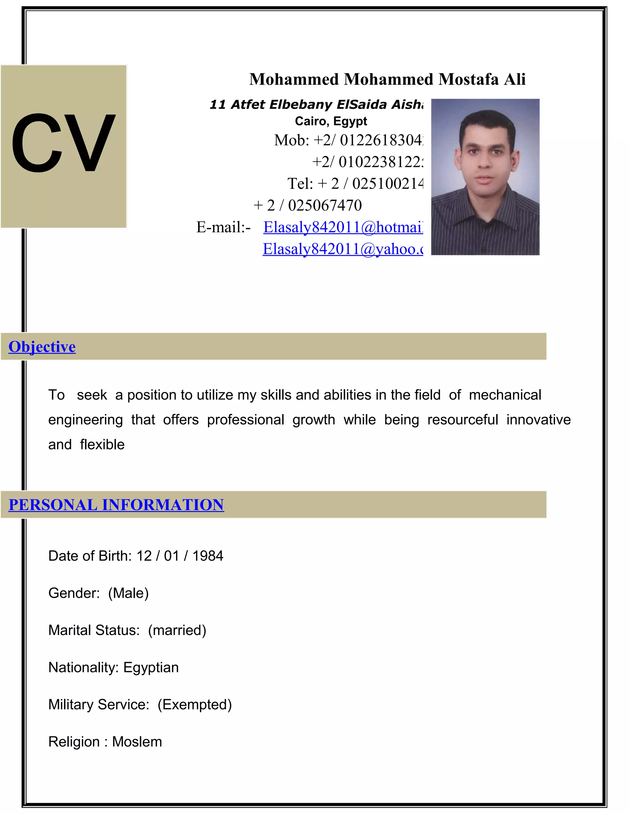 recent cv | DOC