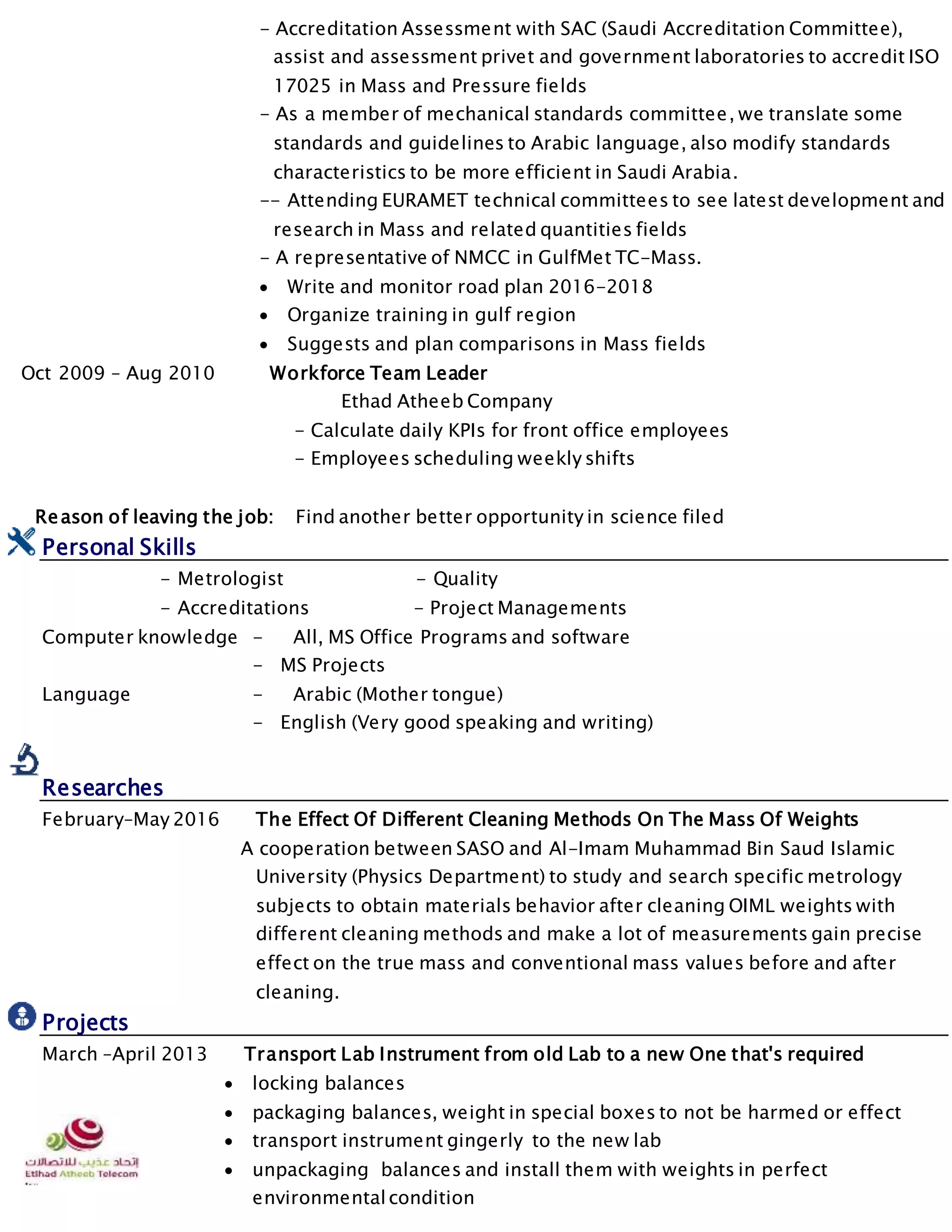 CV of Rayan Al-Yousefi | DOCX