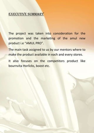 analysis on amul products | DOCX