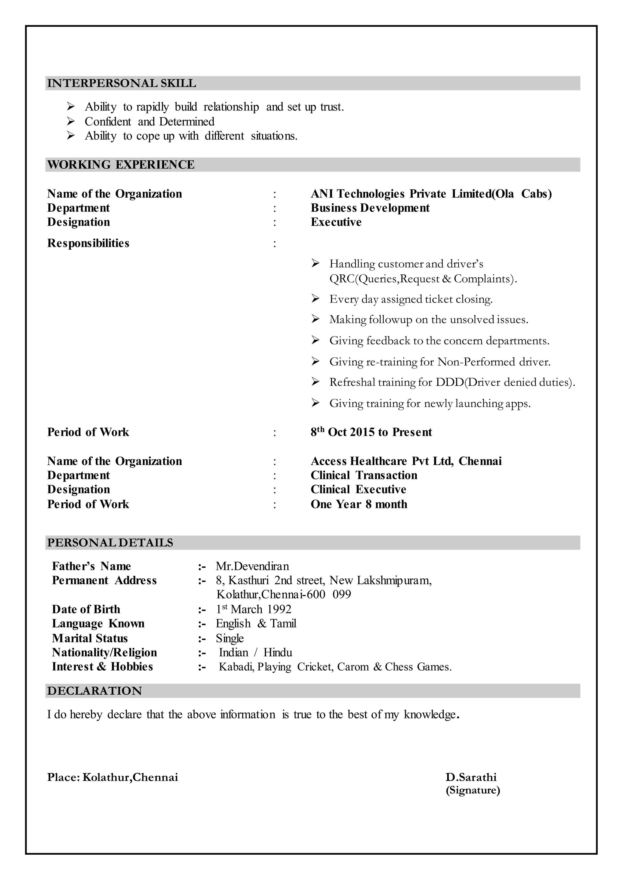 Sarathi Resume final (1) | PDF