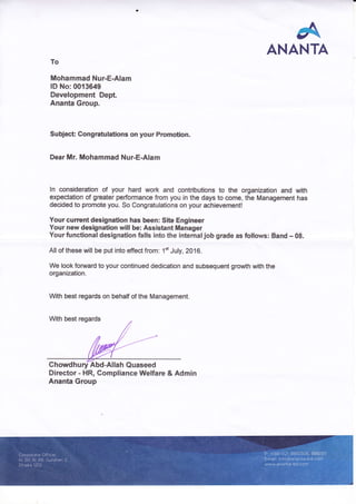 Promotion Certificate | PDF