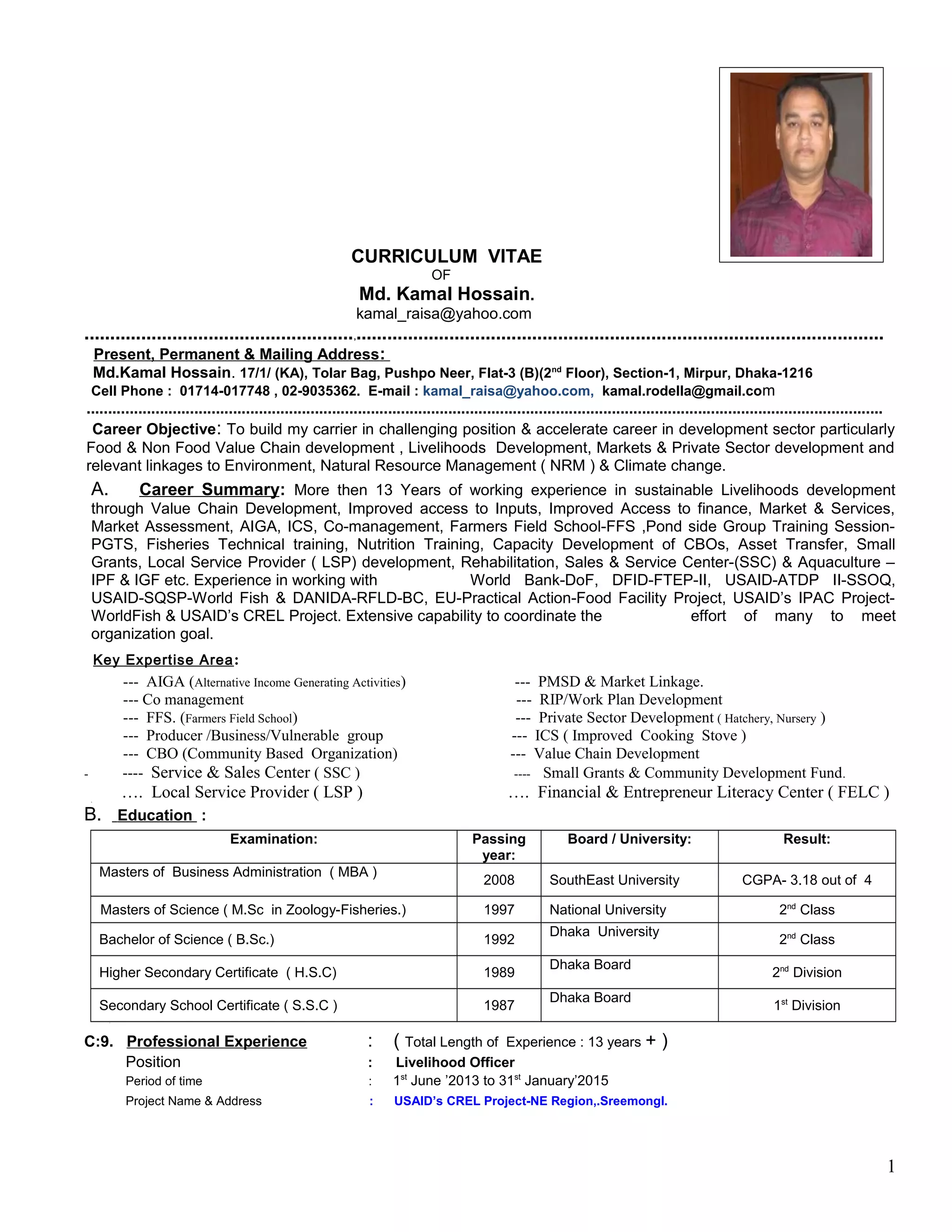 CV-1. Md.Kamal Hossain. | PDF