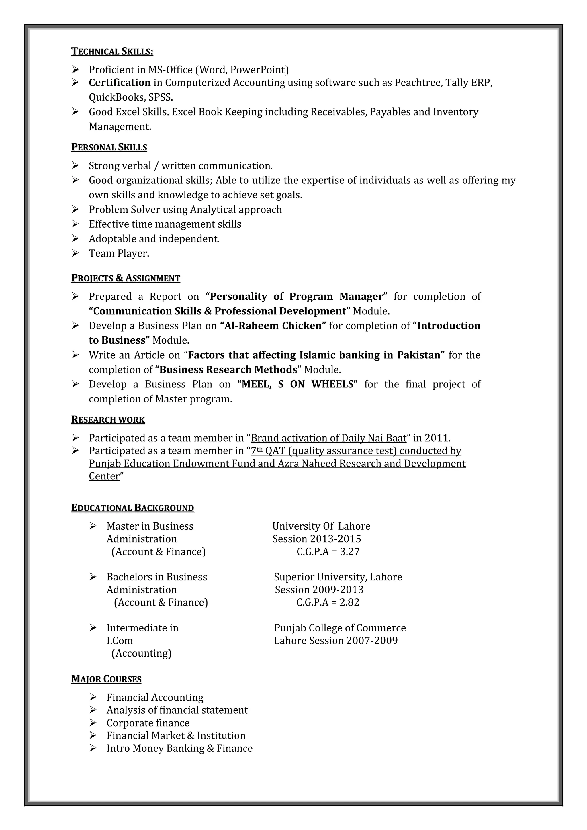 Zeeshan Ali (Cv) | PDF