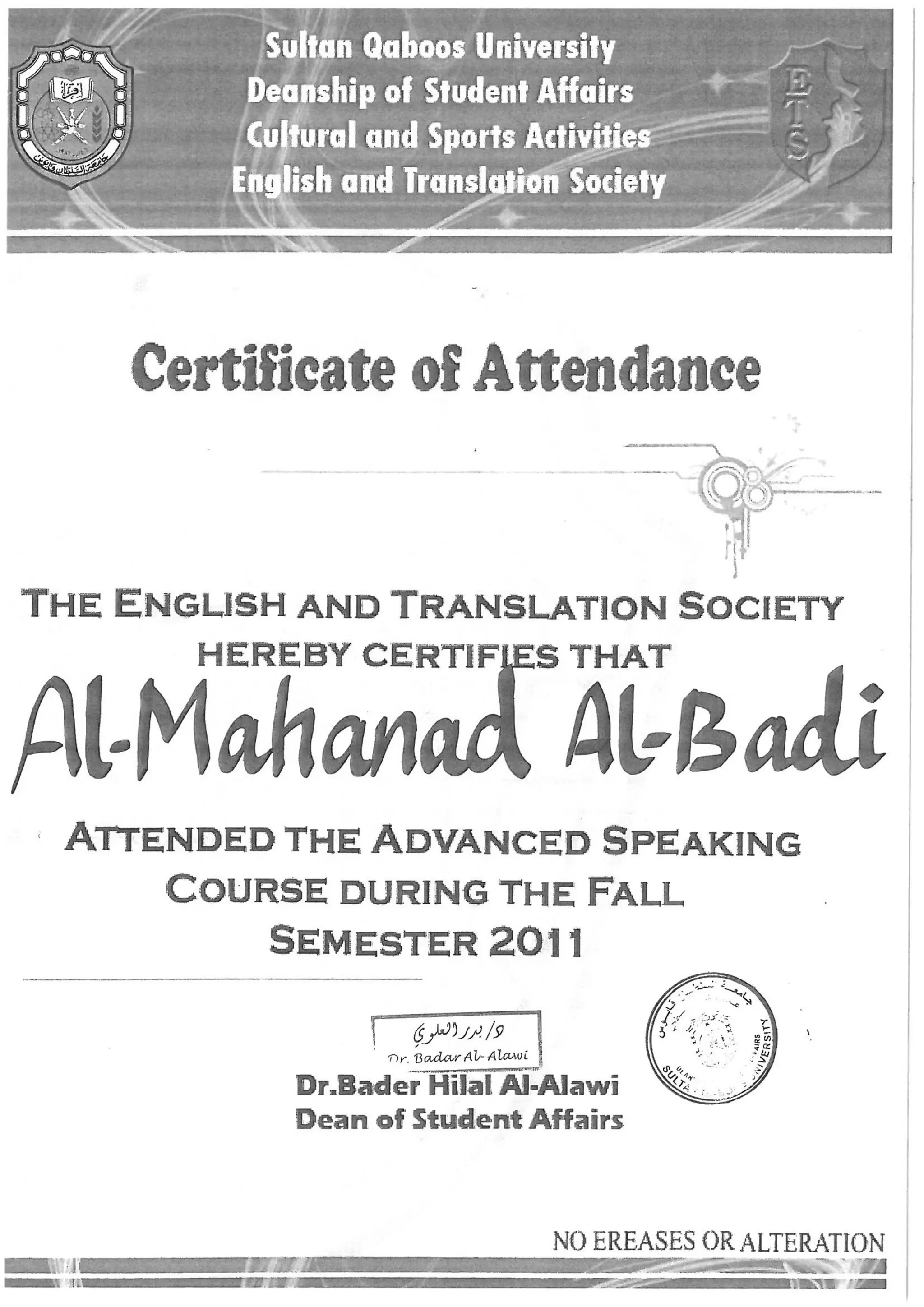 My certificates | PDF