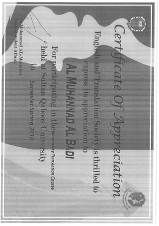 My certificates | PDF