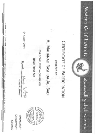 My certificates | PDF