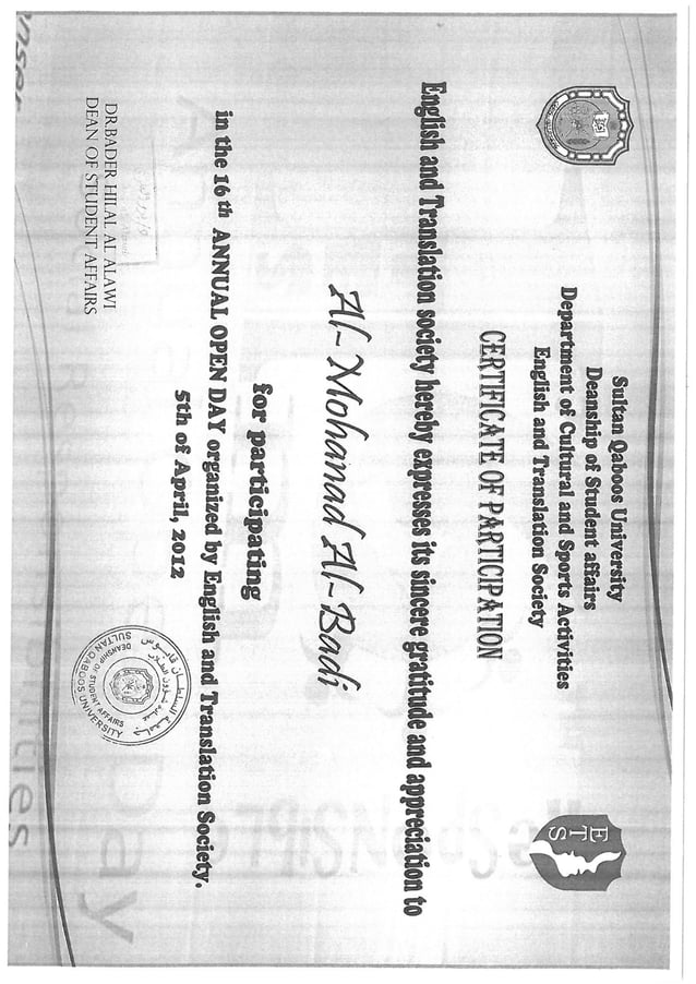 My certificates | PDF