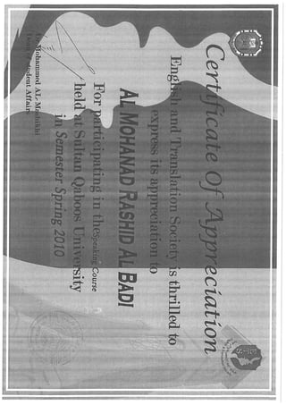 My certificates | PDF