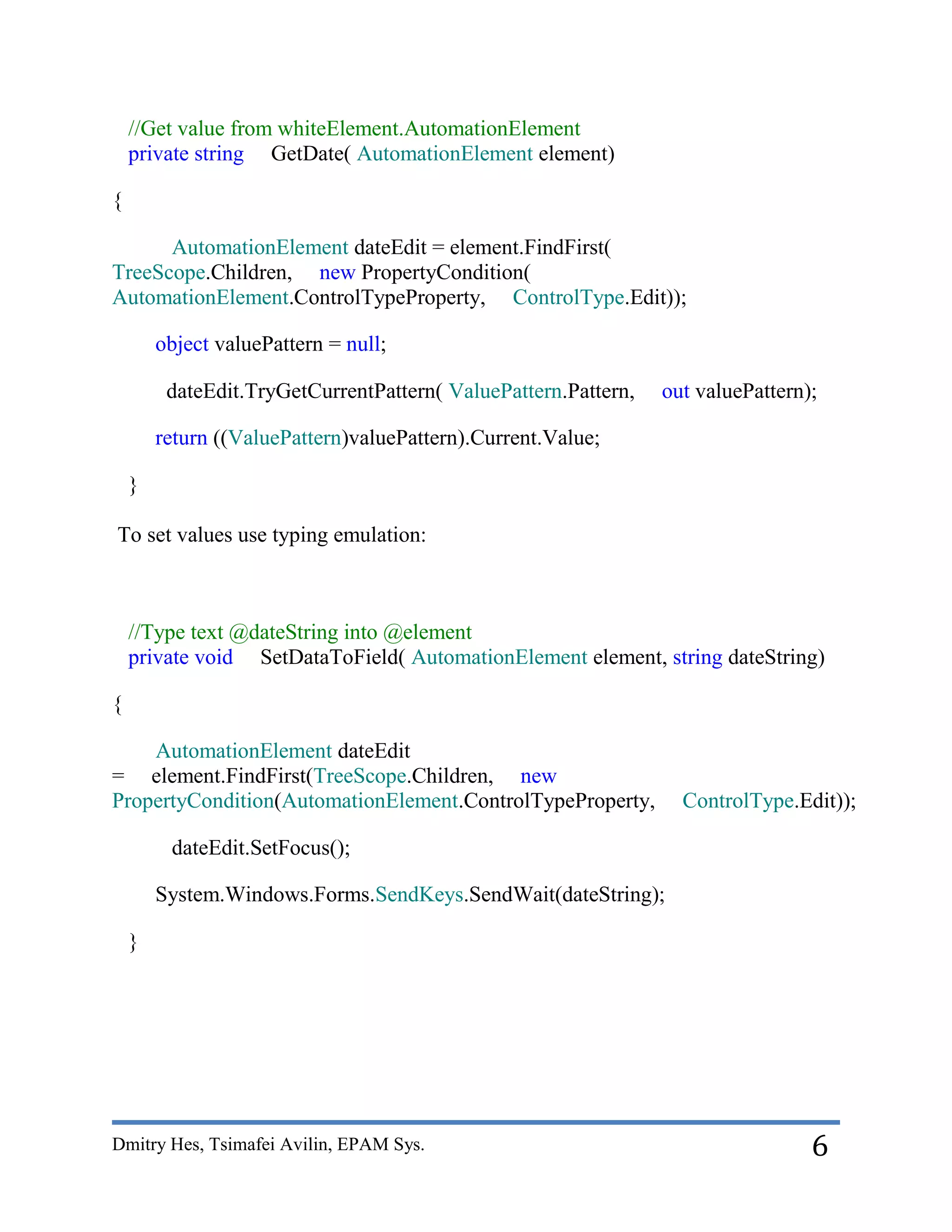 UI Automation_White_CodedUI common problems and tricks | PDF