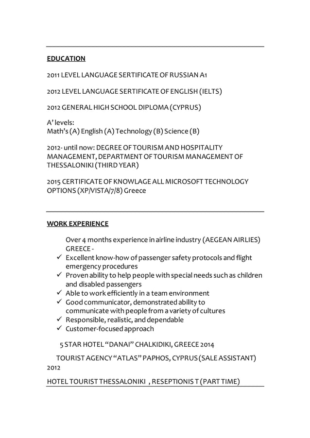 Anna Georgiou CV 2015 | DOCX