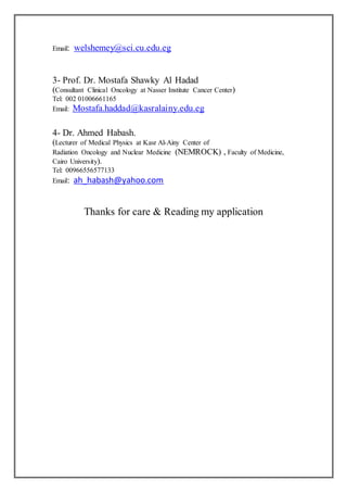 CV 2016 Eman Alhogaraty | DOCX