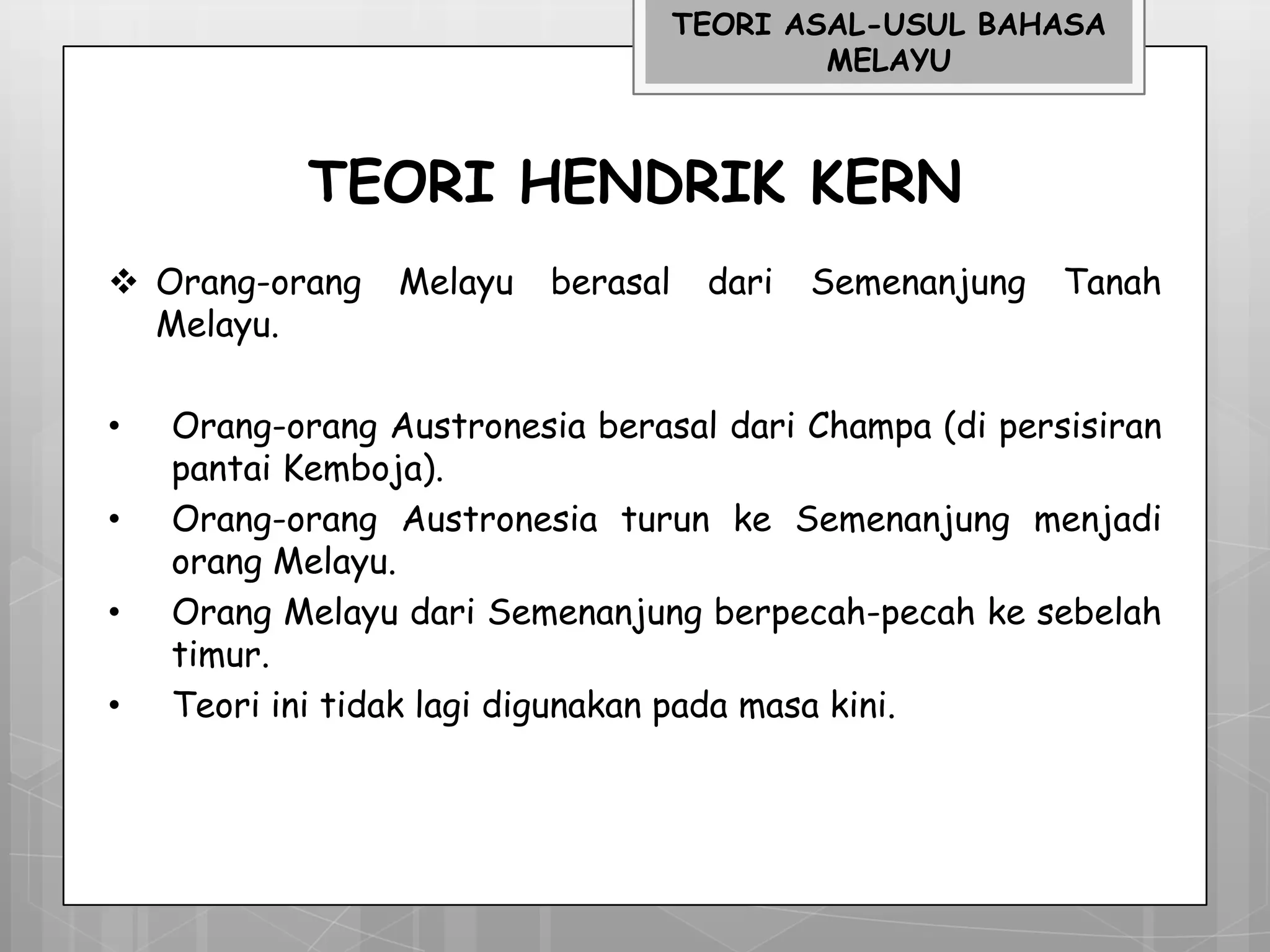 Asal Usul Bahasa Melayu | PPTX