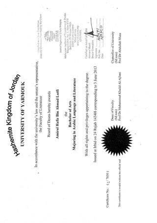 degree certificate [eng] | PDF | Education