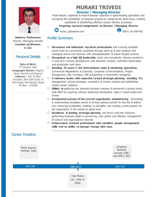 Murari Resume | PDF