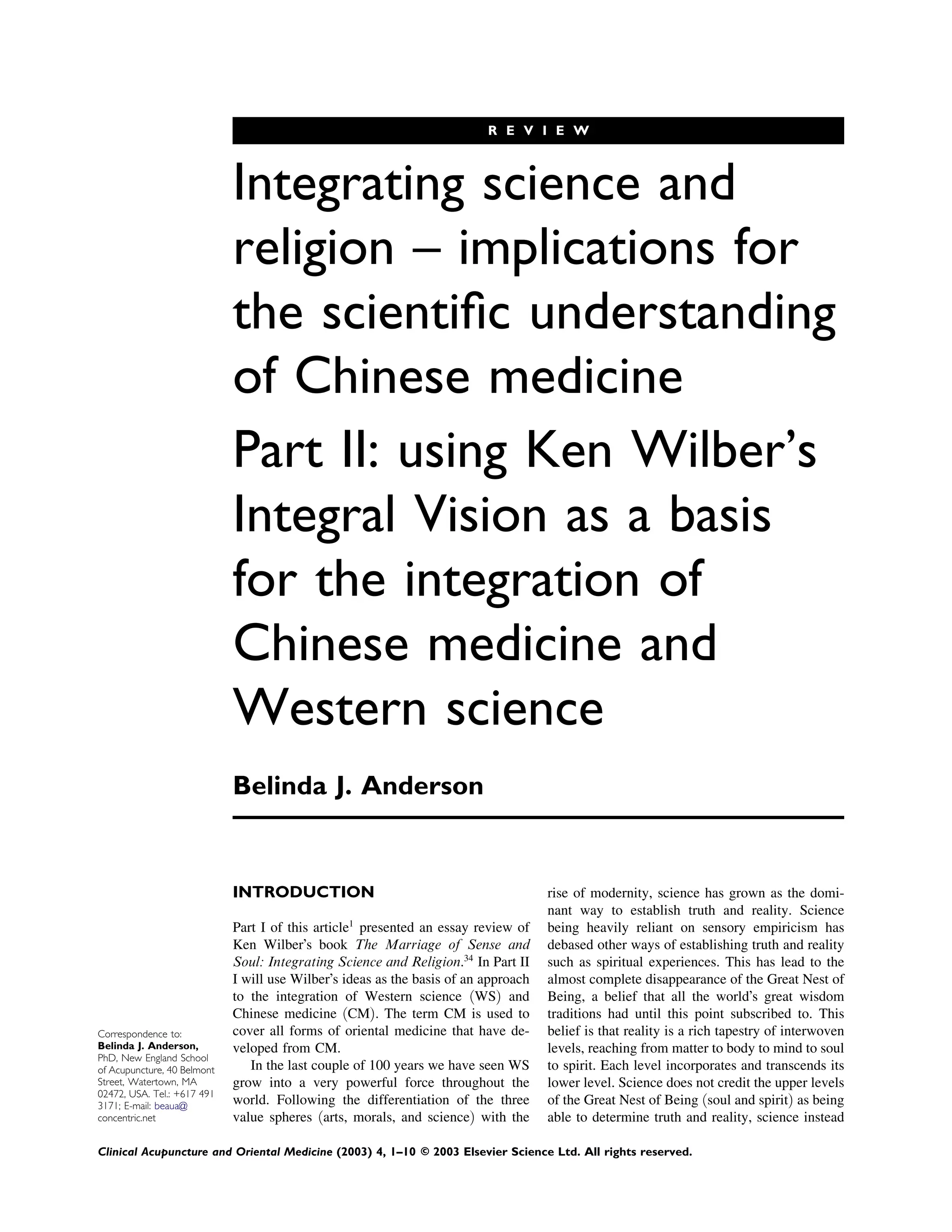 Integrating science and religion Part 2 | PDF