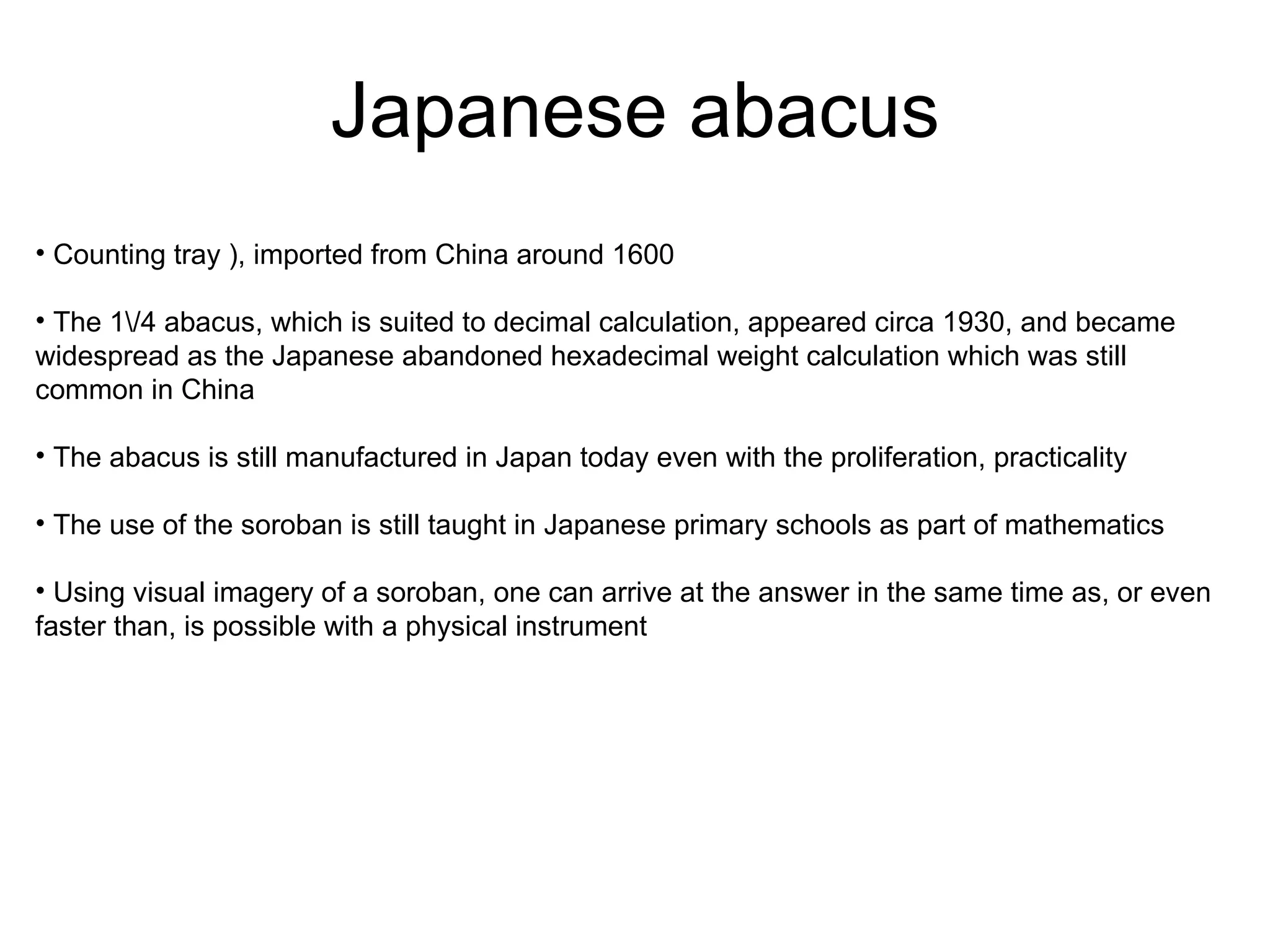 Abacus | PPT