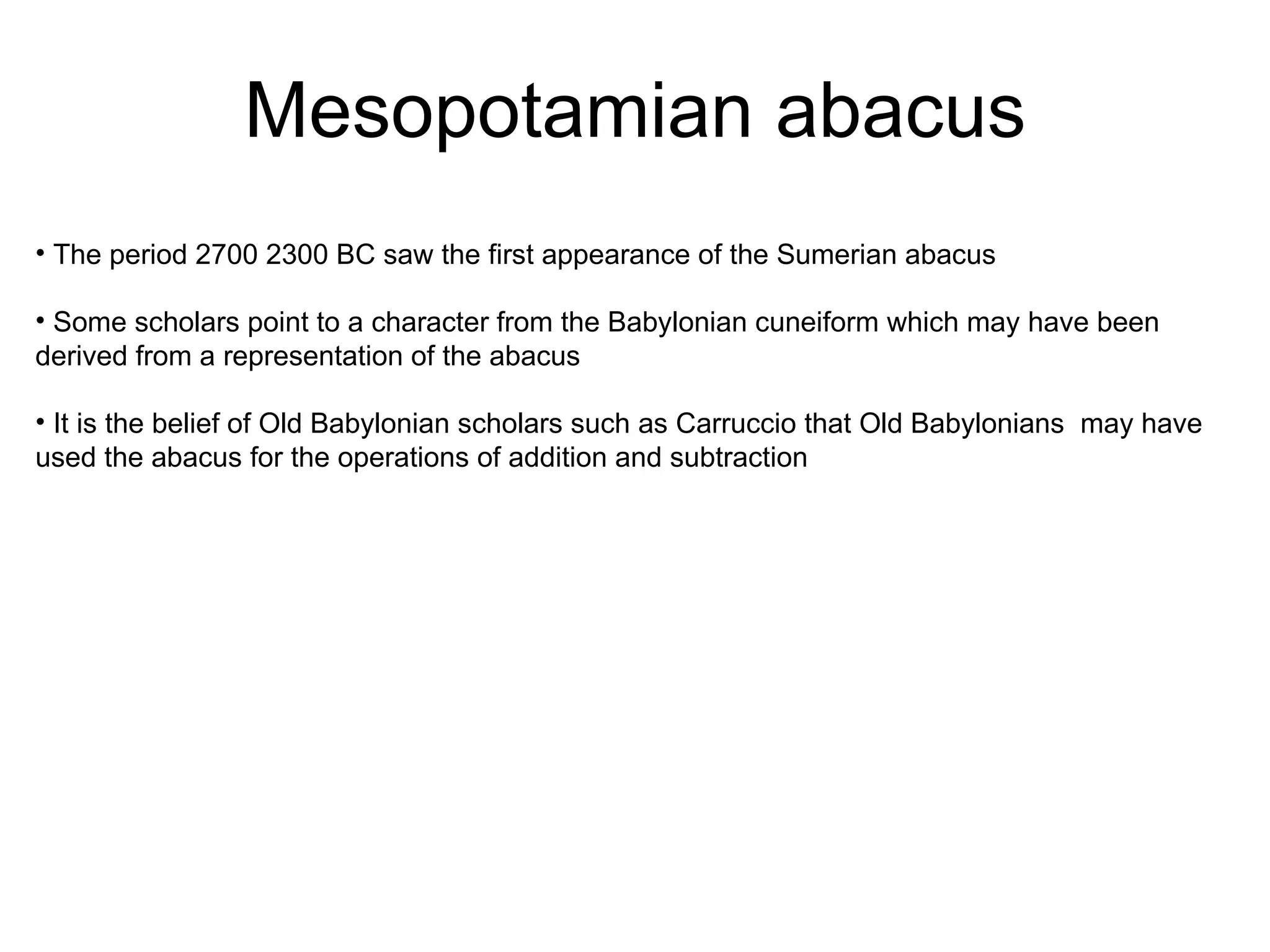 Abacus | PPT