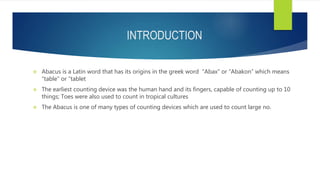 Abacus | PPTX