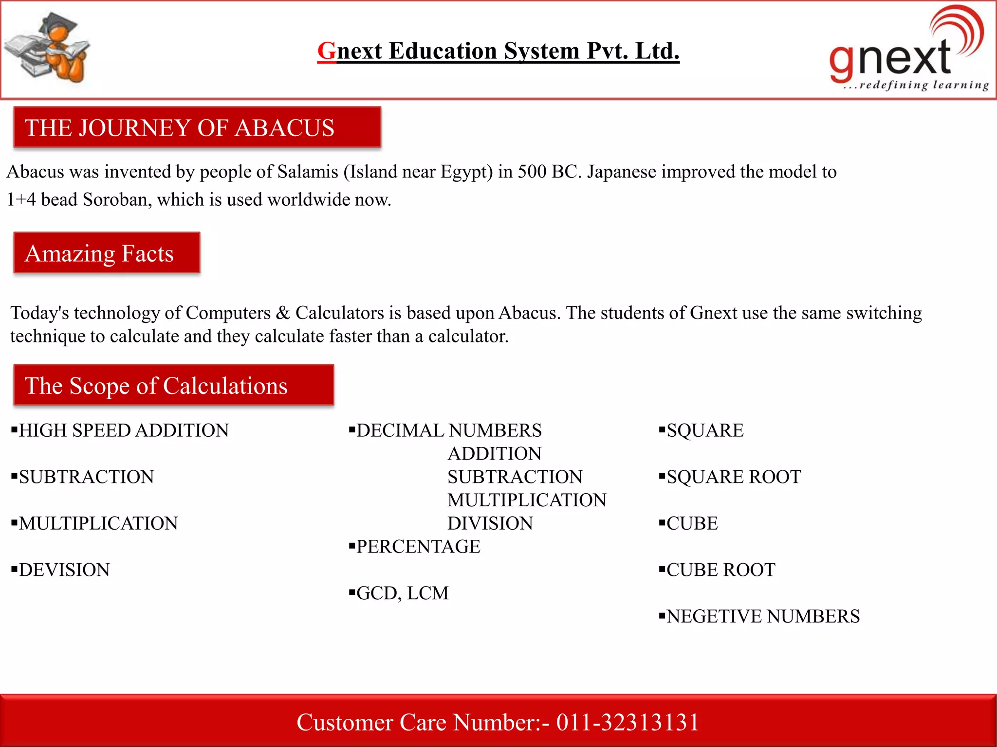 Abacus, vedic mathematics introduction and proposal for schools | PPTX