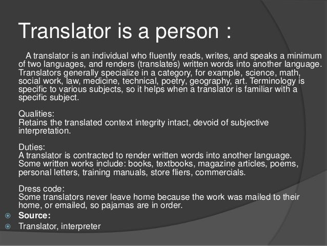 A bad translator