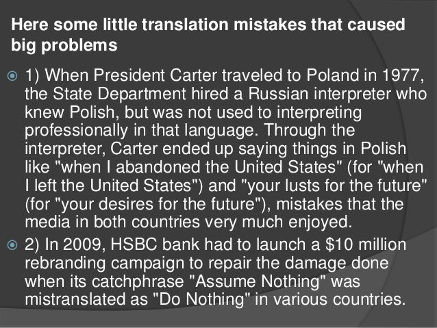 A bad translator
