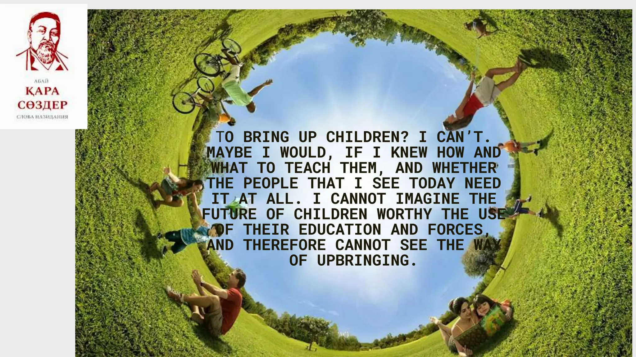 abai's creation the fisrt word. Merueyrt.pptx