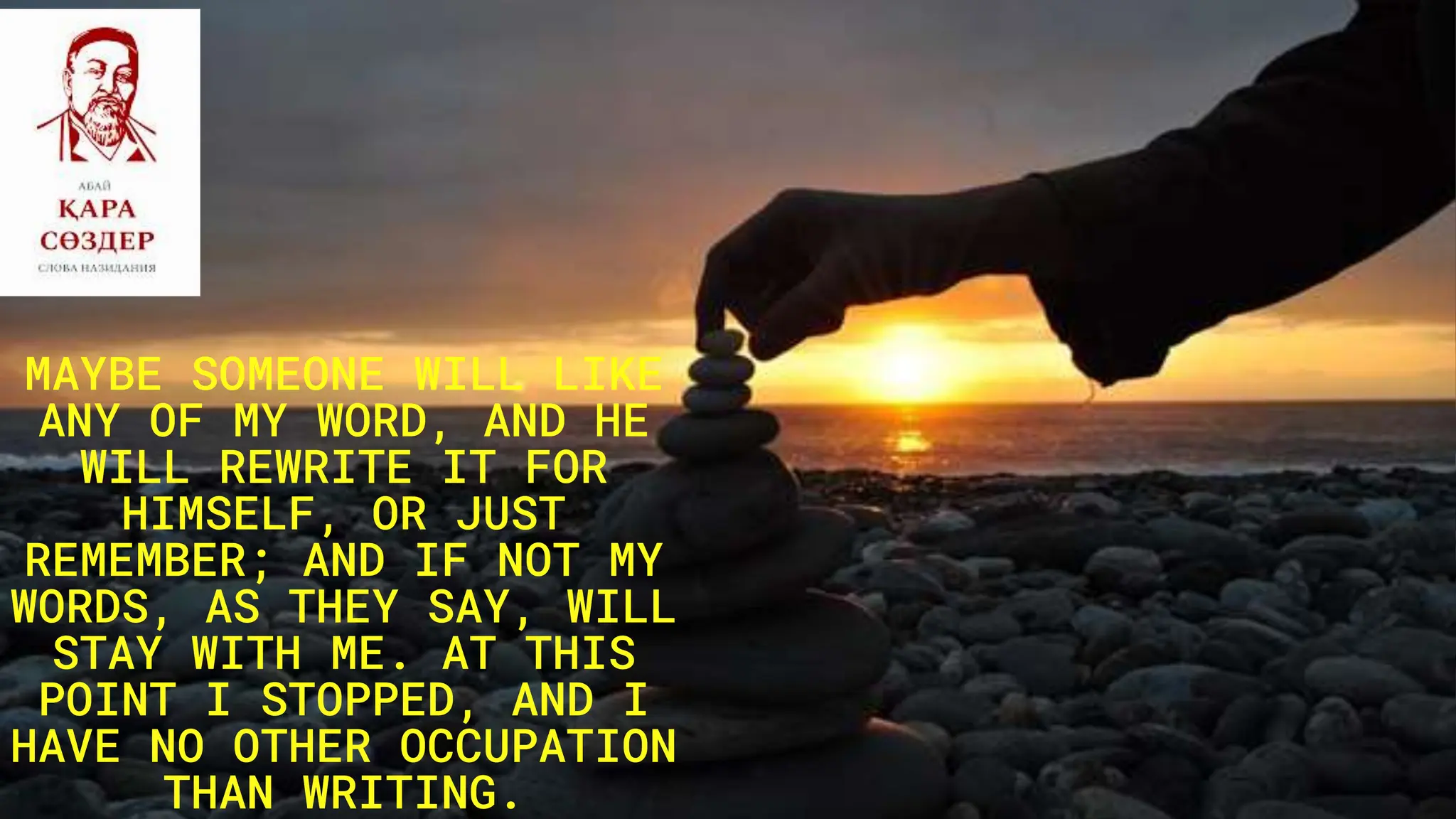 abai's creation the fisrt word. Merueyrt.pptx