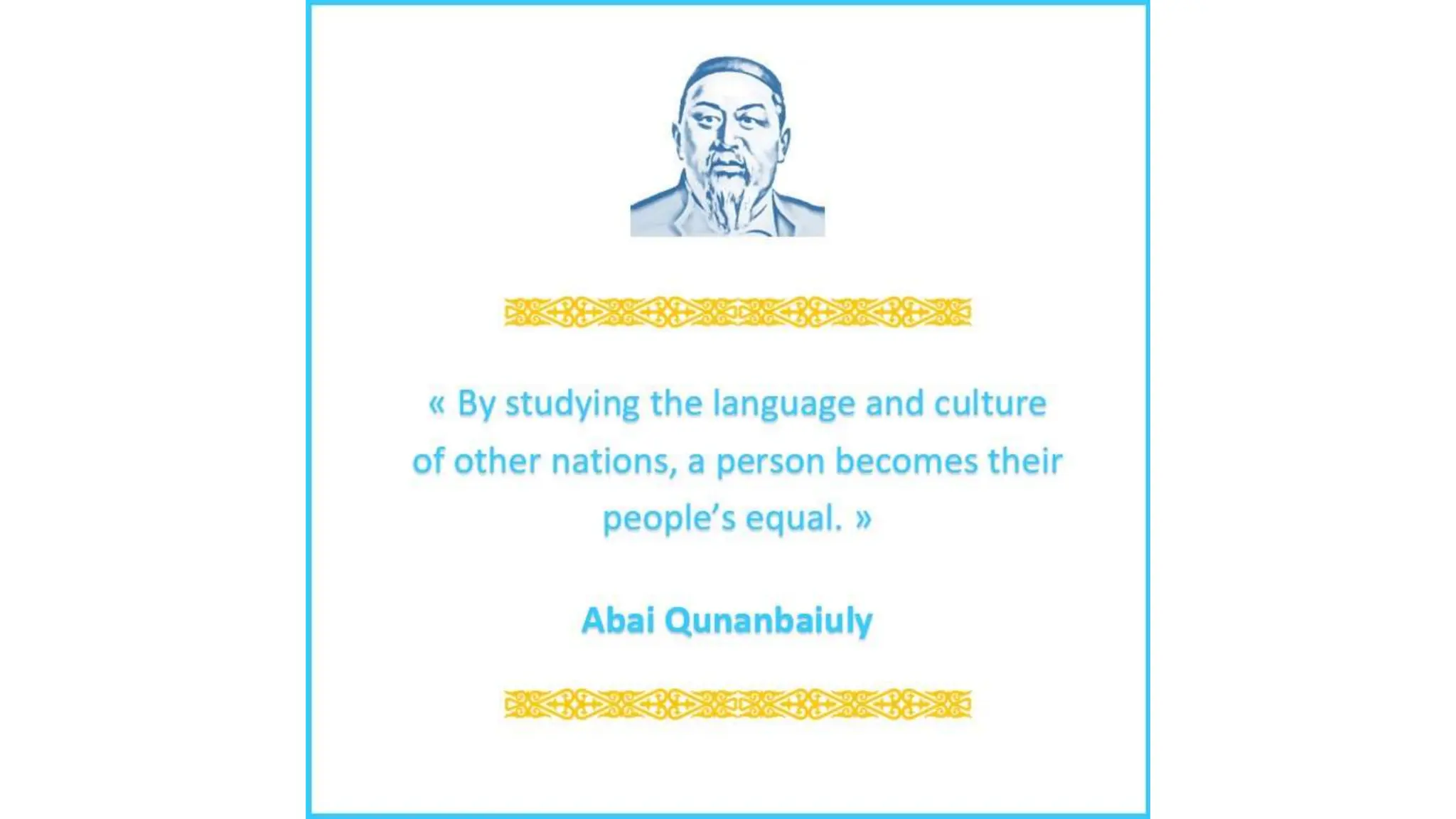 abai's creation the fisrt word. Merueyrt.pptx