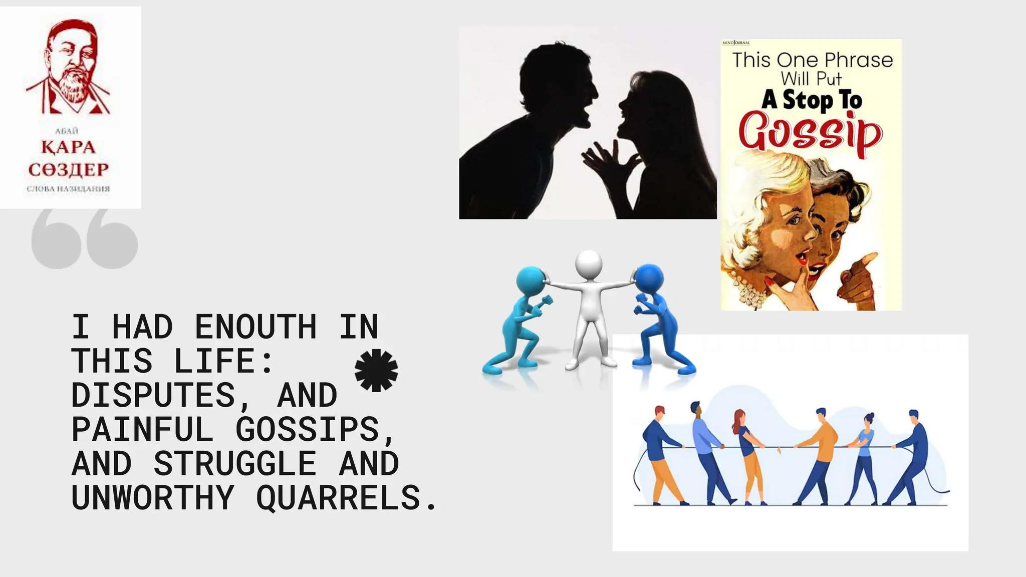 abai's creation the fisrt word. Merueyrt.pptx