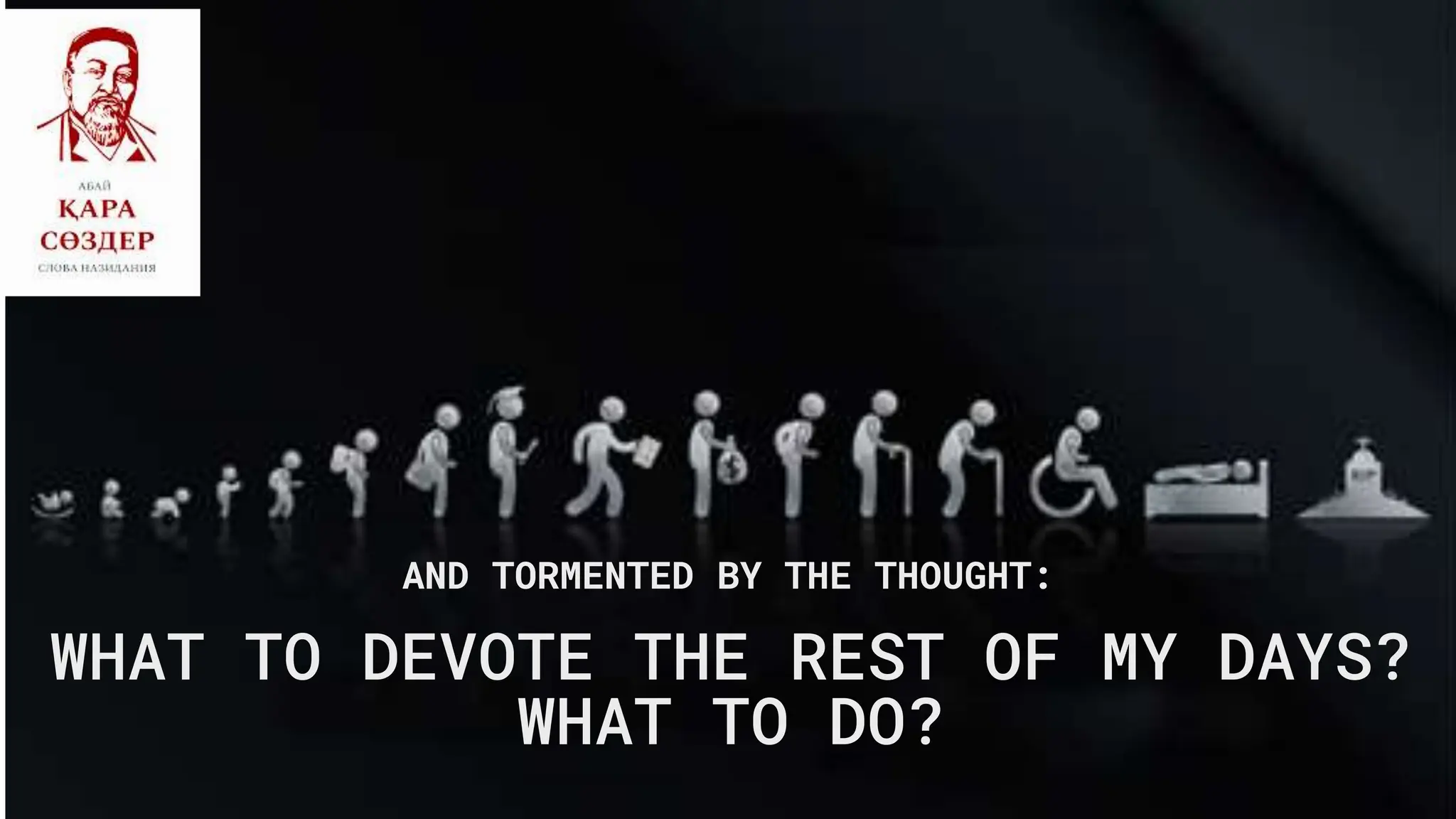 abai's creation the fisrt word. Merueyrt.pptx