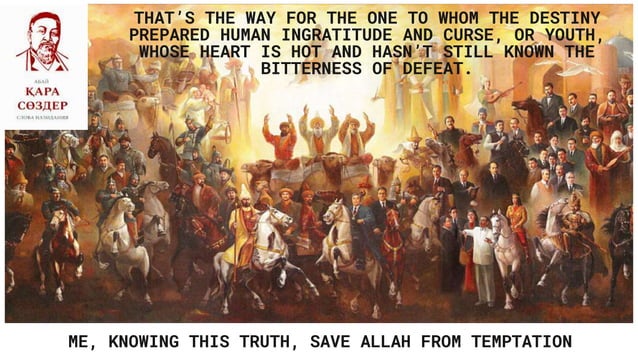 abai's creation the fisrt word. Merueyrt.pptx