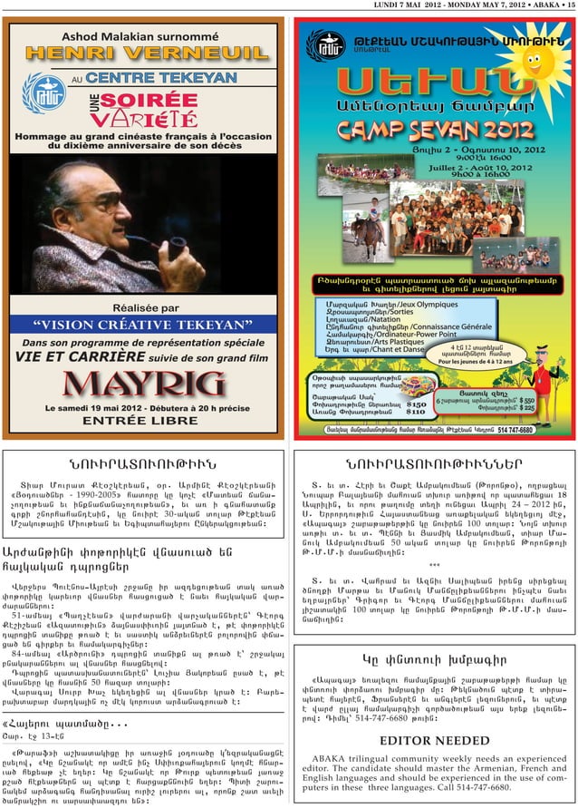 Abaka 2012-05-07 | PDF