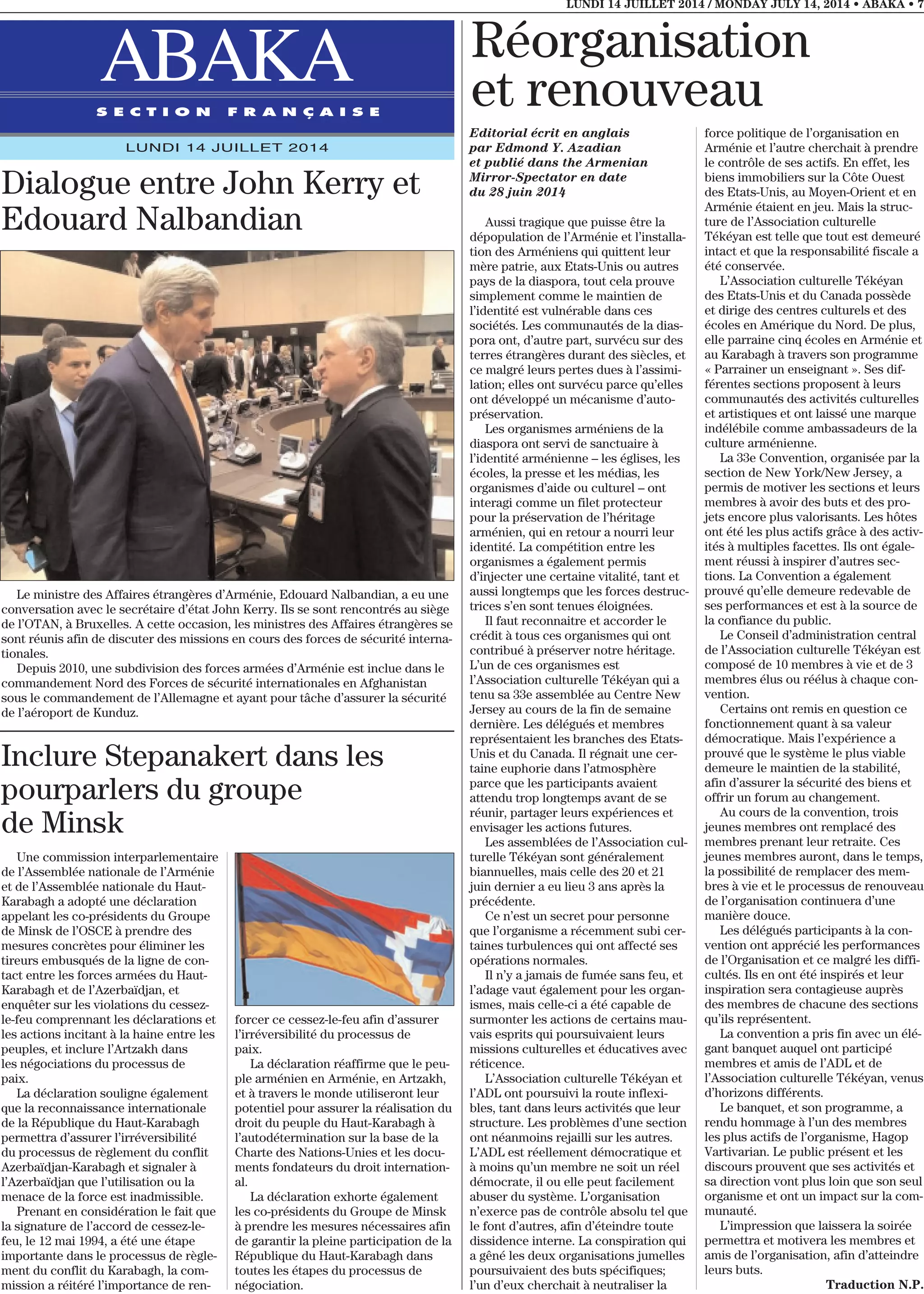 Abaka 14 07-2014 | PDF