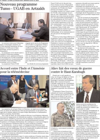 Abaka 14 07-2014 | PDF