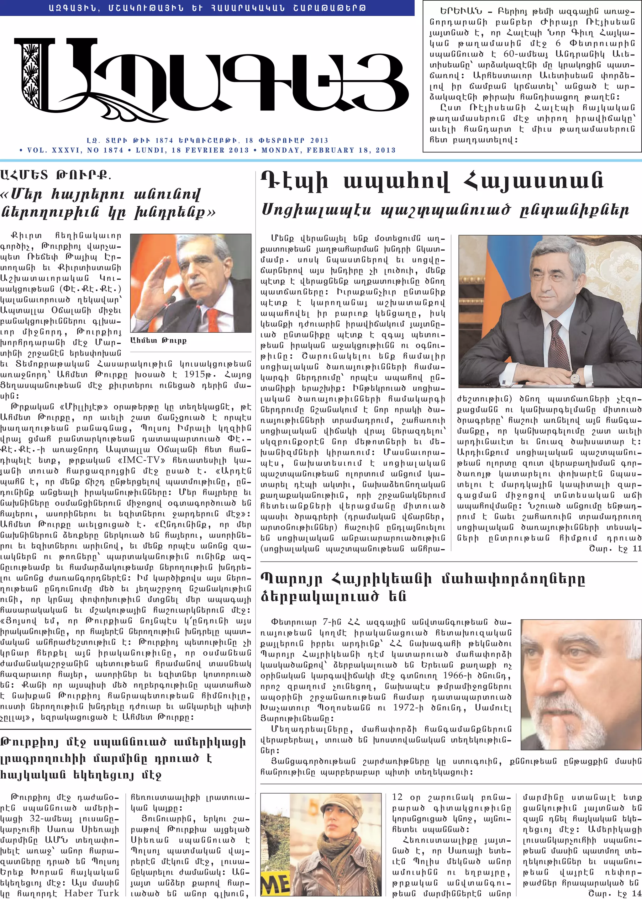 Abaka 18 02-2013 | PDF