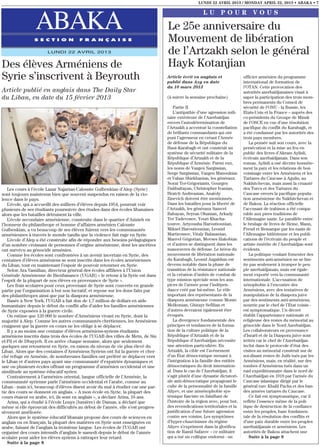 Abaka 22 04-2013 | PDF