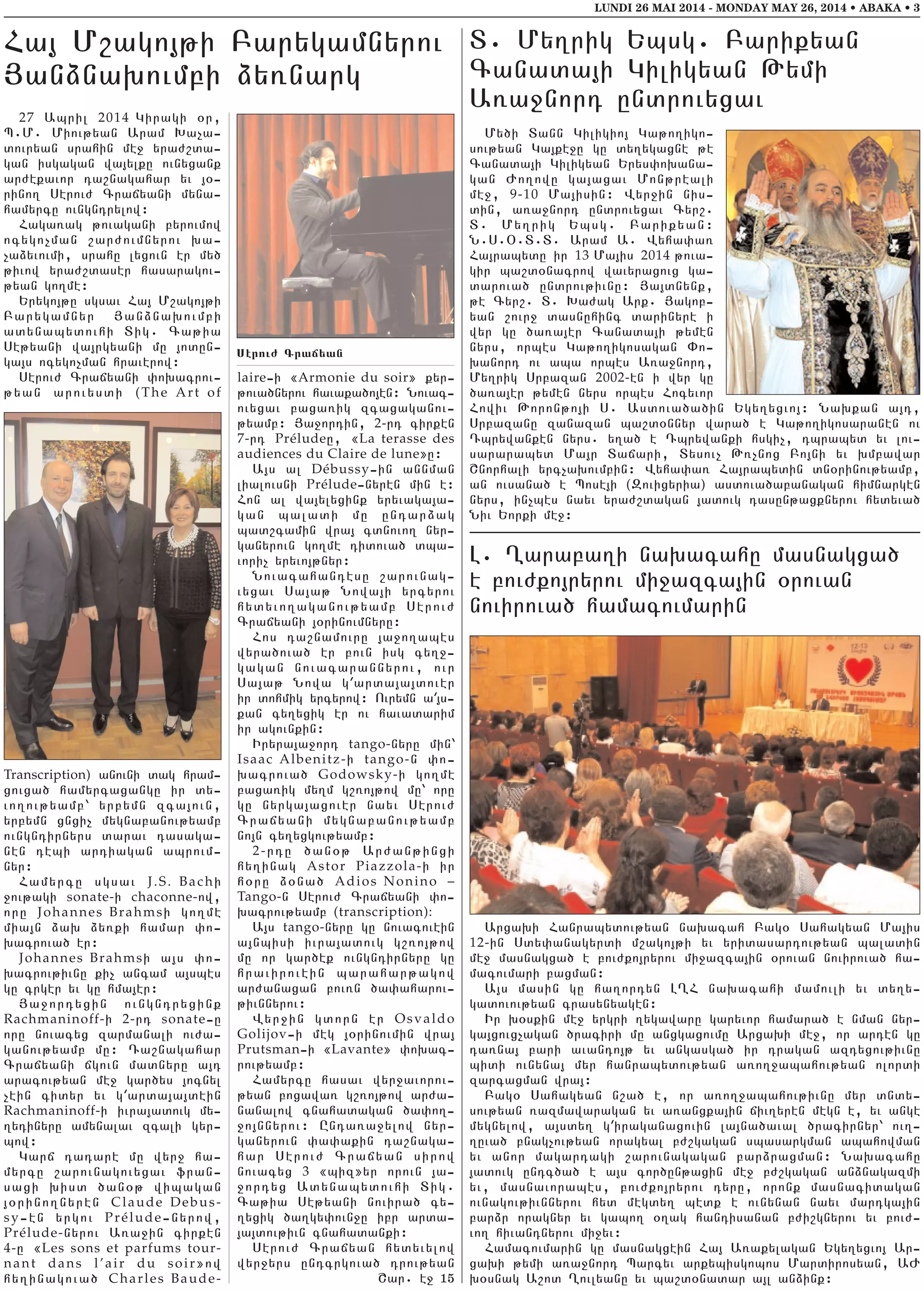 Abaka 26 05-2014 | PDF